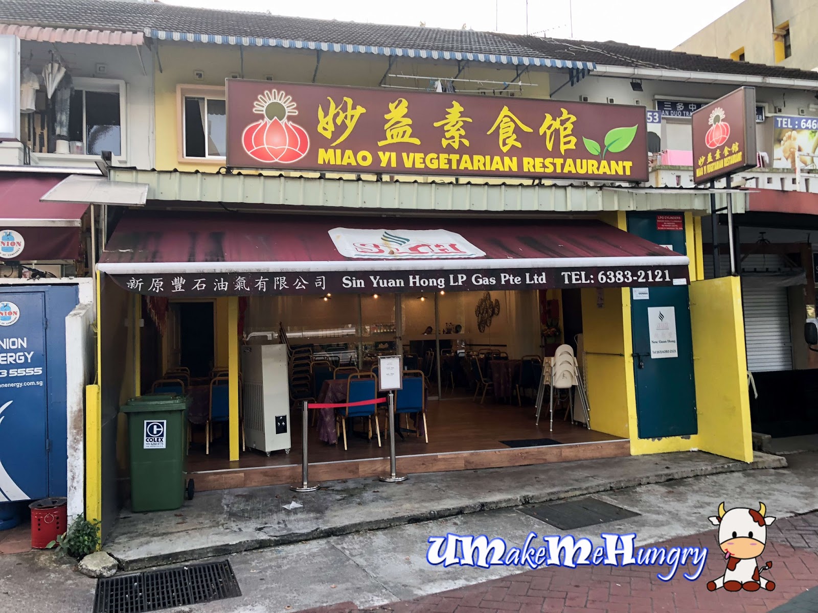 Miao Yi Vegetarian Restaurant