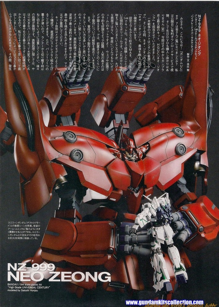 HGUC 1/144 Neo Zeong Painted Build - Gundam Kits Collection News and ...