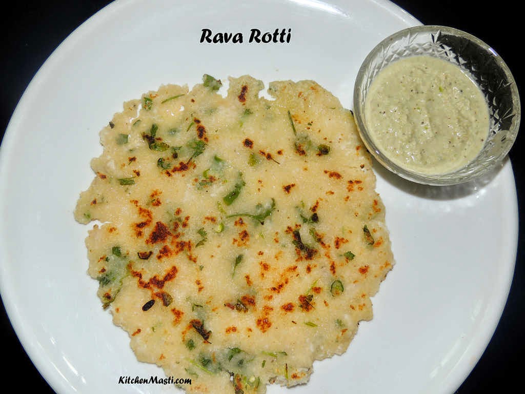 Rava Rotti Recipe | Vegetarian Recipes