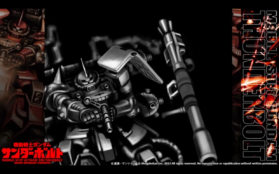 Mobile Suit Gundam Thunderbolt vol. 2