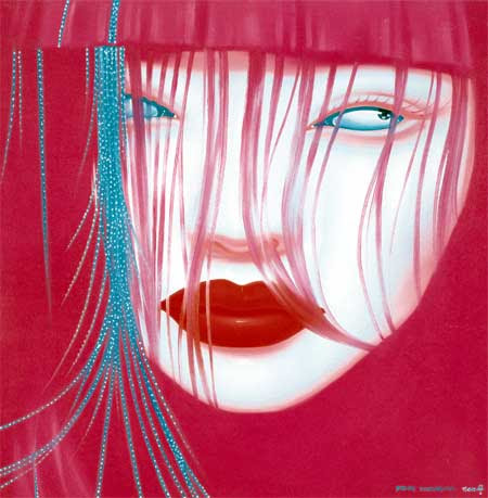 Florilège: FENG ZENG-JIE - PEINTRE - CHINE