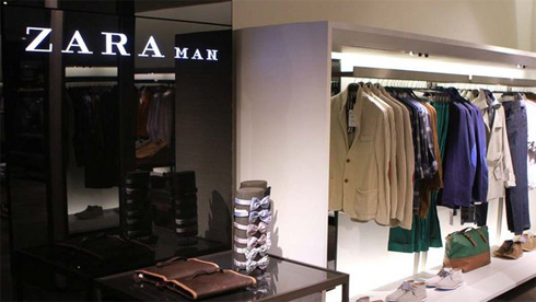 Mundo Das Marcas: ZARA
