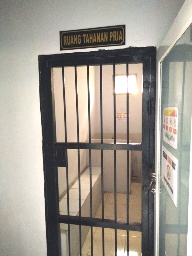 Ruang Tahanan ~ KEJAKSAAN NEGERI WAJO
