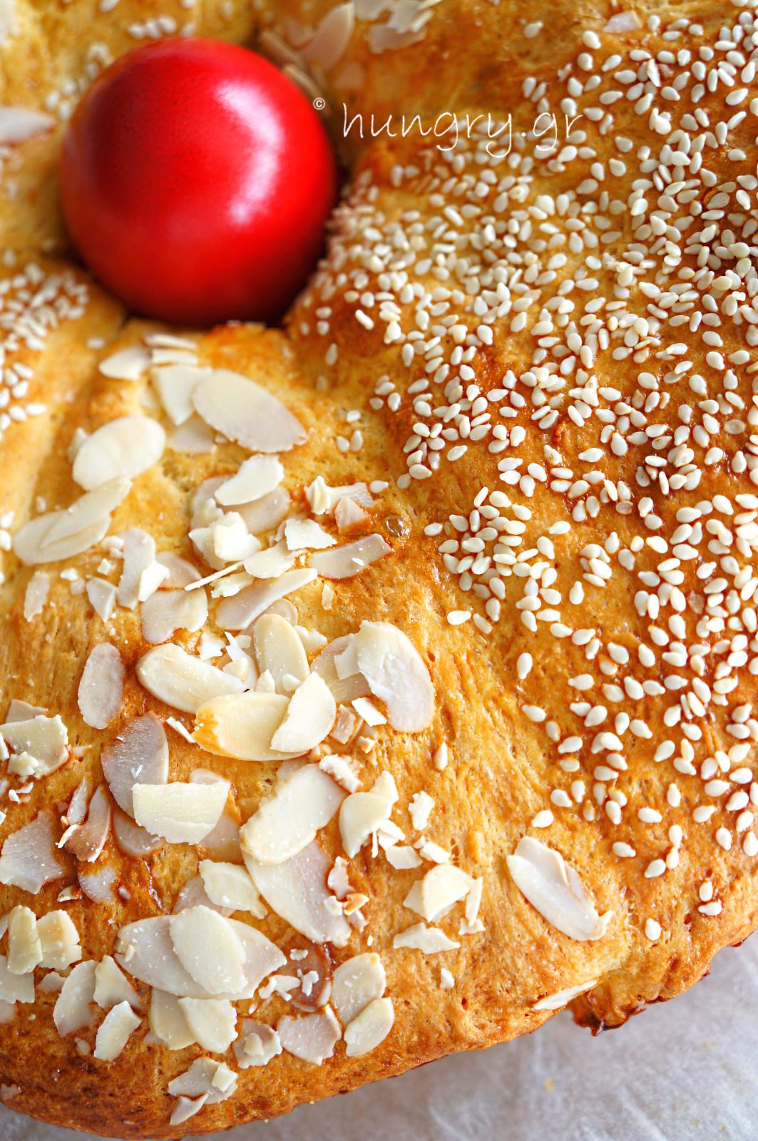 Kitchen Stories: Traditional Greek Easter Bread