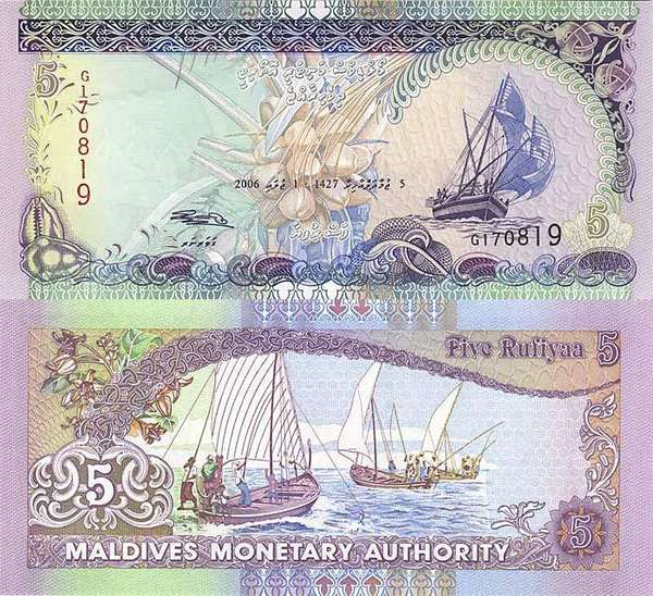 koolpiccs: World Most Beautiful Currency Notes