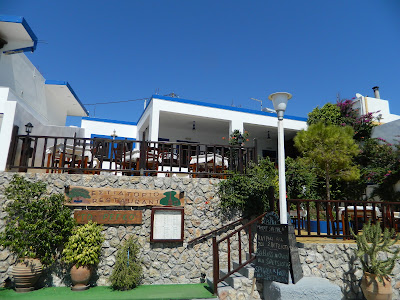 PEFKO Restaurant LIPSI: PEFKO's location