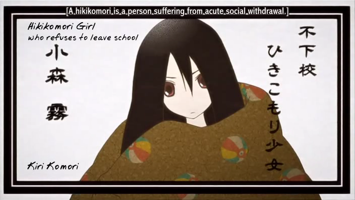 Enciclopedia youkai 5 ~ 東方 The Oriental Zero