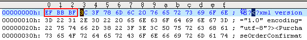 BizTalk: 8.BizTalk special character in XML beginning, EF,BB,BF ...