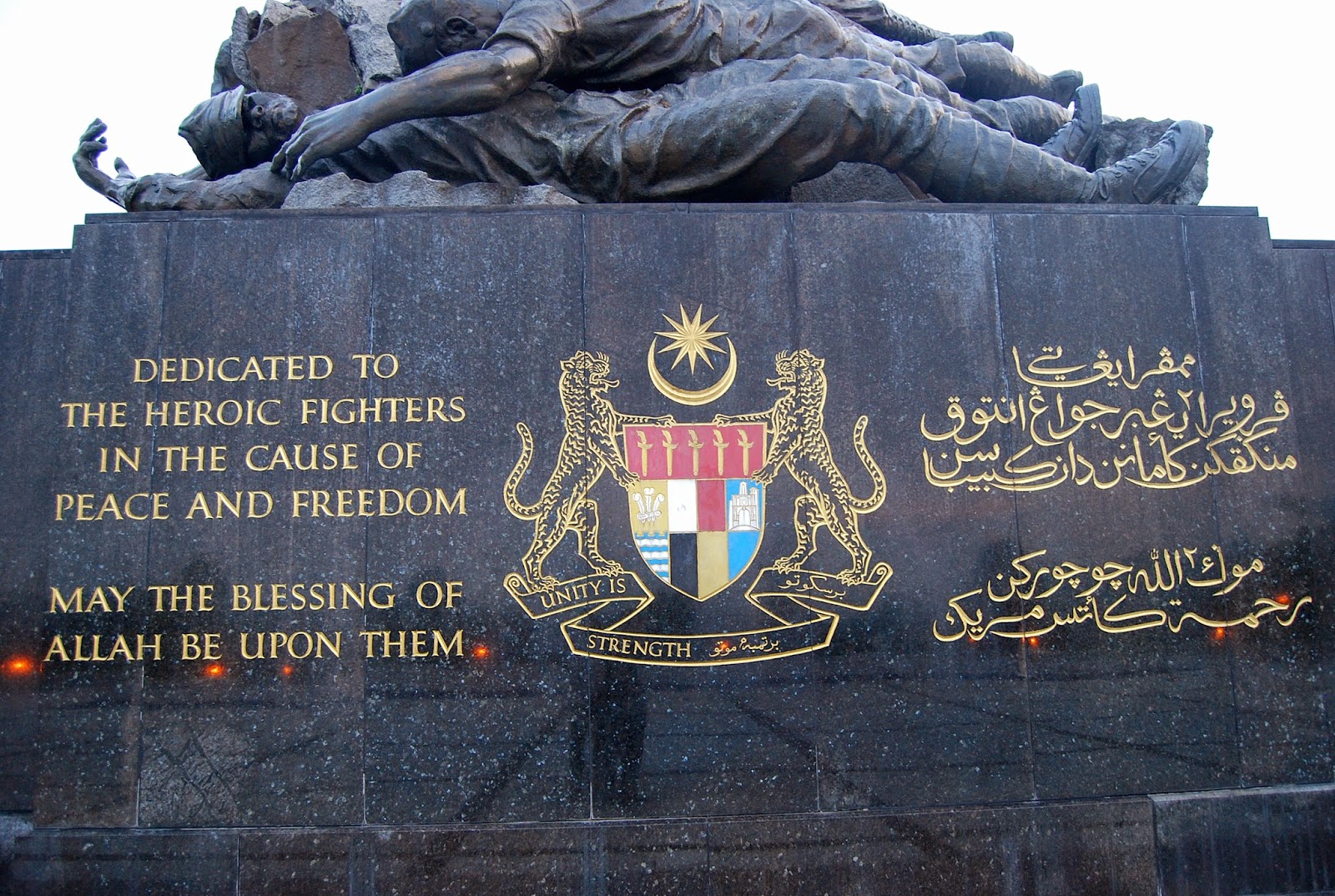 Tugu Negara: Daripada siapa kita merdeka? | Kini Dan Silam