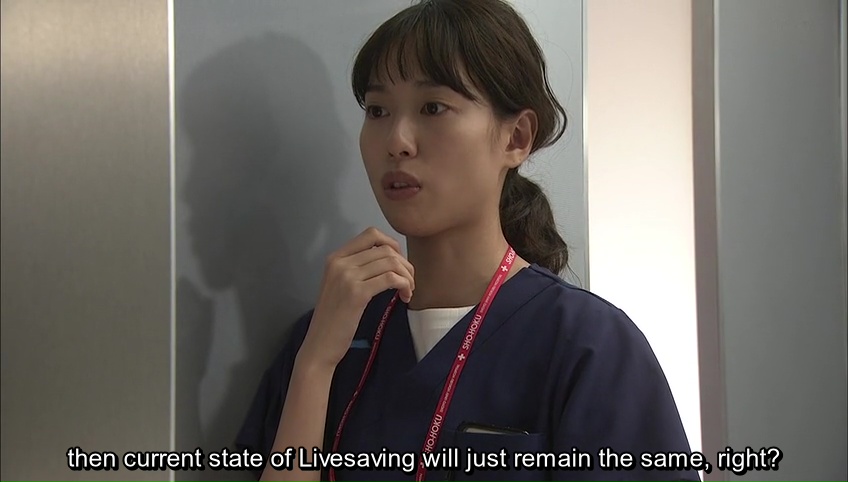 Nao Kanzaki and a few friends: Erika Toda: "Code Blue 3" drama episode ...