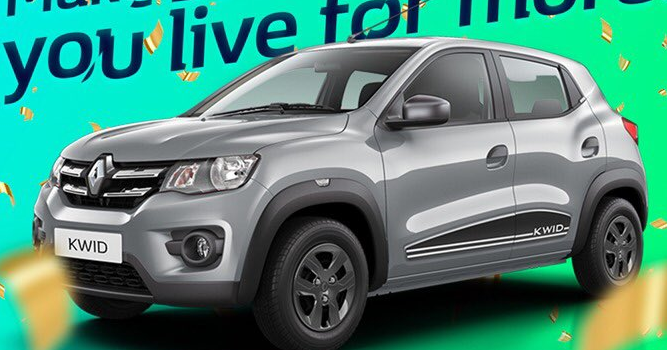 Alto से पहले Kwid आ गई, पढ़िए 2019 मॉडल में क्या स्पेशल है | AUTO NEWS