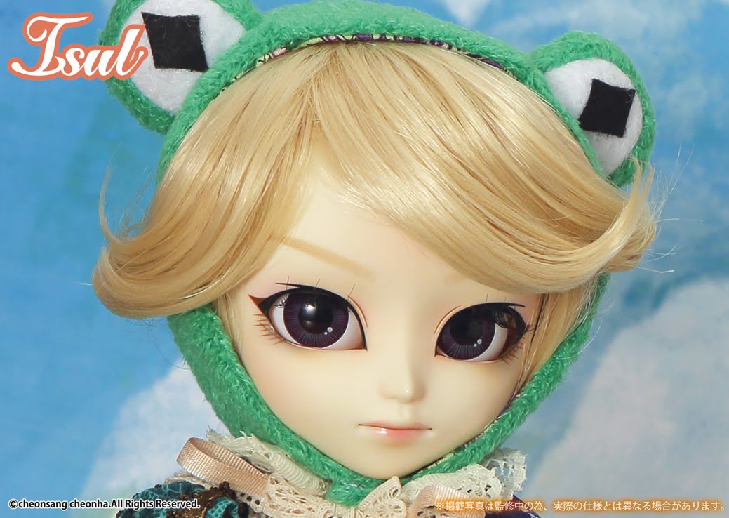 Novedades dal e isul!!!