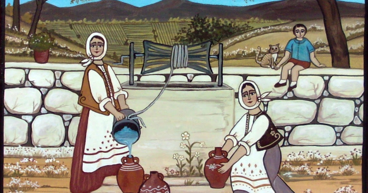 ΤΑ ΕΡΓΑ ΤΗΣ ΣΟΦΙΑΣ ΒΛΑΧΟY: ΤΟ ΜΑΓΚΑΝΟΠΗΓΑΔΟ.