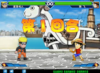 Anime Fighting Jam Wing Game