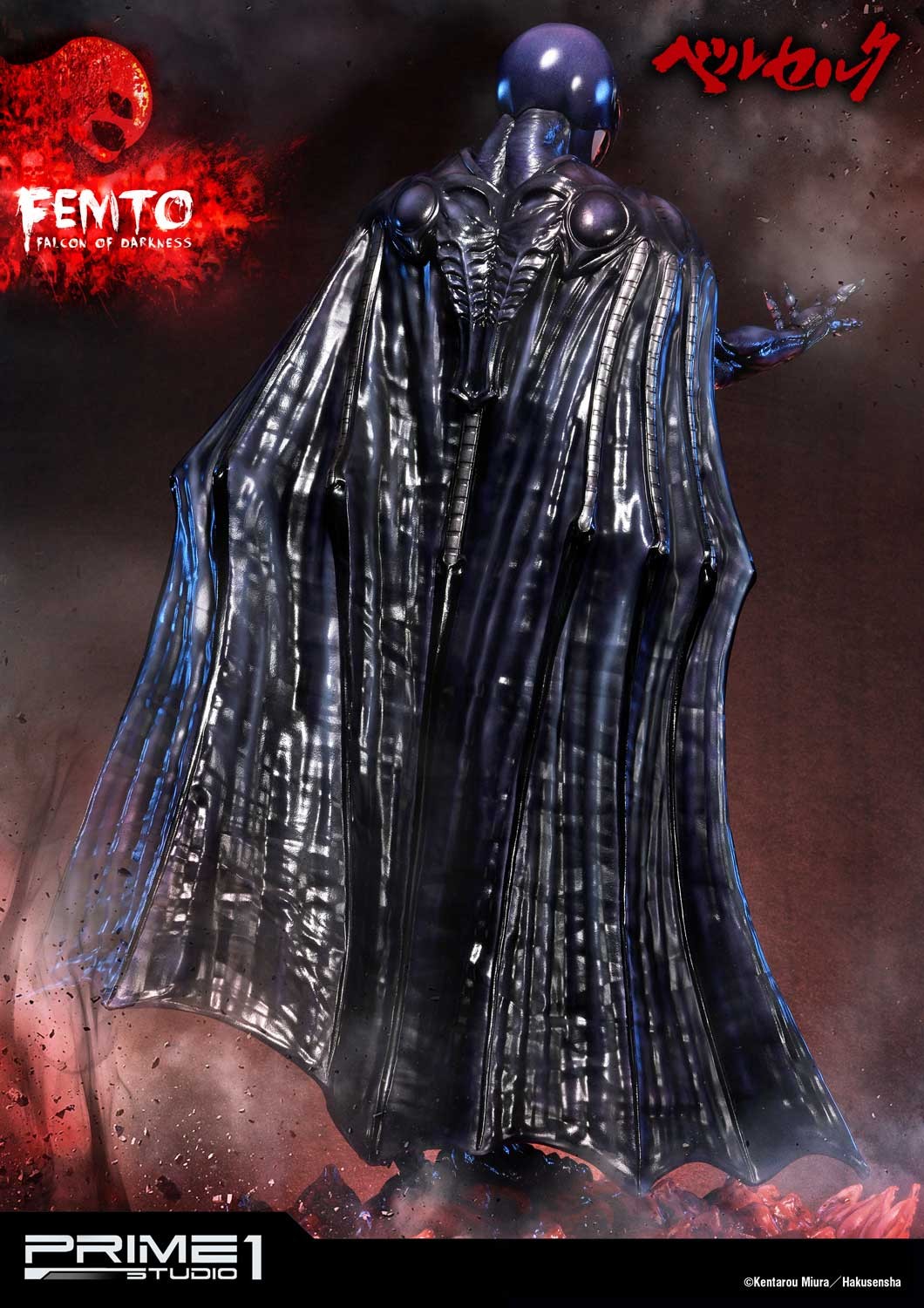 Berserk - Femto, Falcon Of Darkness Ultimate Premium Masterline 1/4 ...