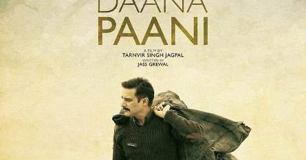 Daana Paani 2018: Punjabi Movie Full Star Cast & Crew, Story, Release Date, Budget Info: Jimmy ...