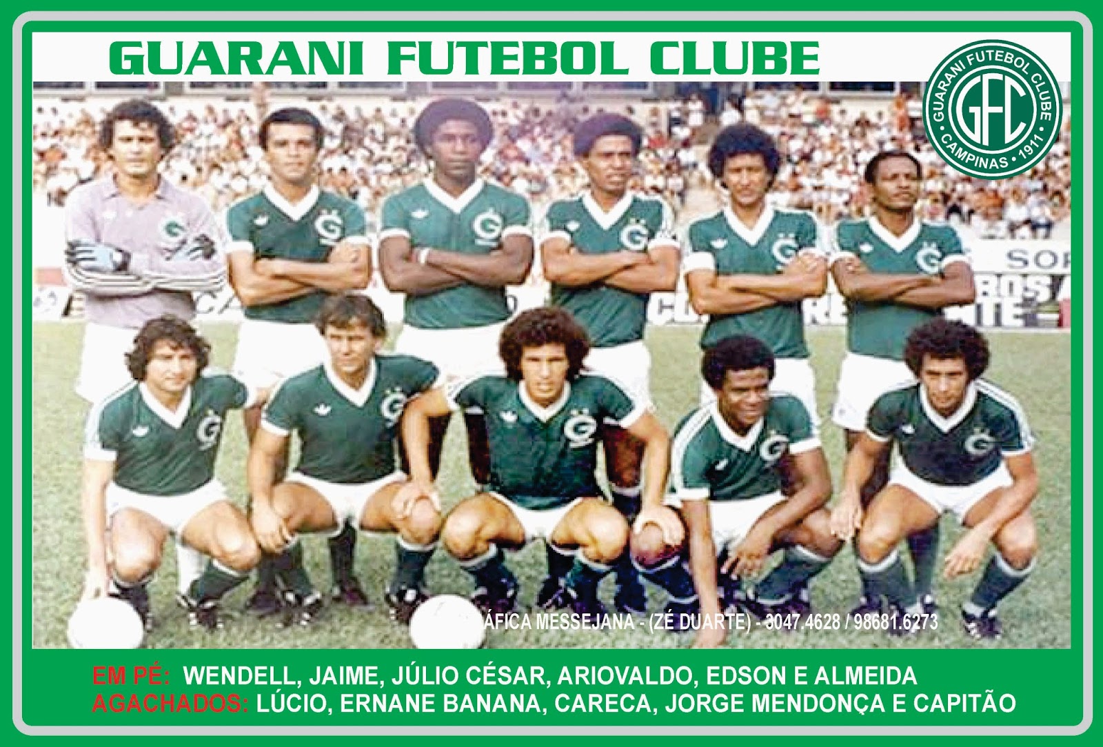 Guarani Futebol Clube