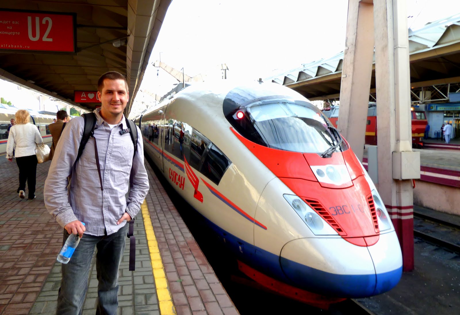 “The world is a book and those who do not travel read only one page ...