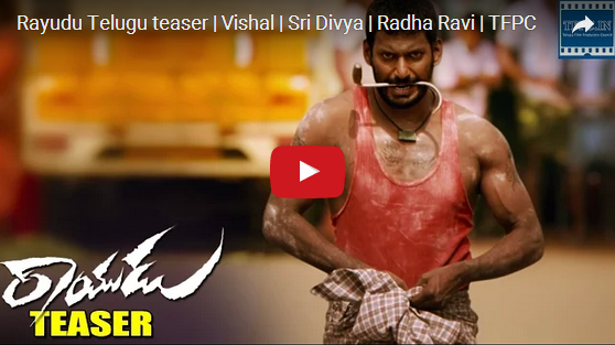 Rayudu Telugu Movie Official Teaser || Vishal || Sri Divya || D Imman ...