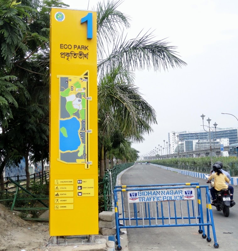 Urban Journal: New Signage in Eco Park