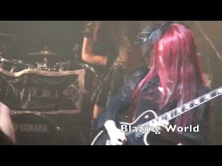 Hazuki, Narumi: Disqualia - 2nd Single - Blazing World