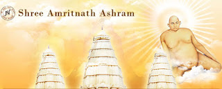 Amrit Nath Mahan Amar Hai | अमृत नाथ महान अमर है - Hindi Bhajan Lyrics: - Audio and Videos ...