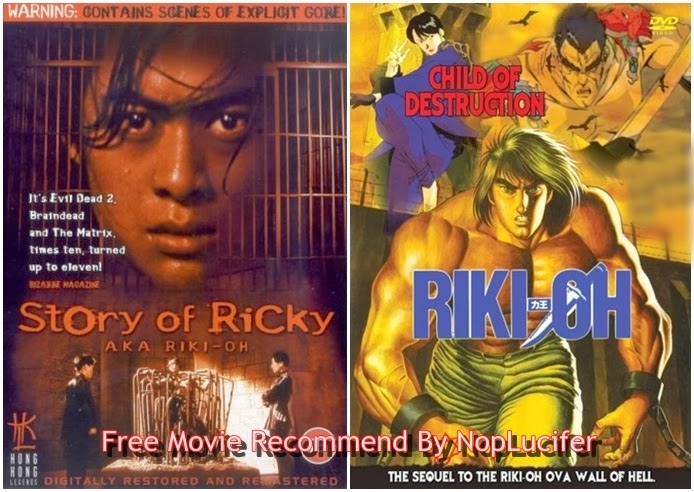 Free Movies Recommend By NopLucifer: ริกกี้ คนนรก The Story Of Ricky ...