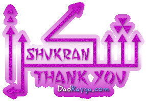 HaMasAh As-SyaBaB: Syukran Jazelan