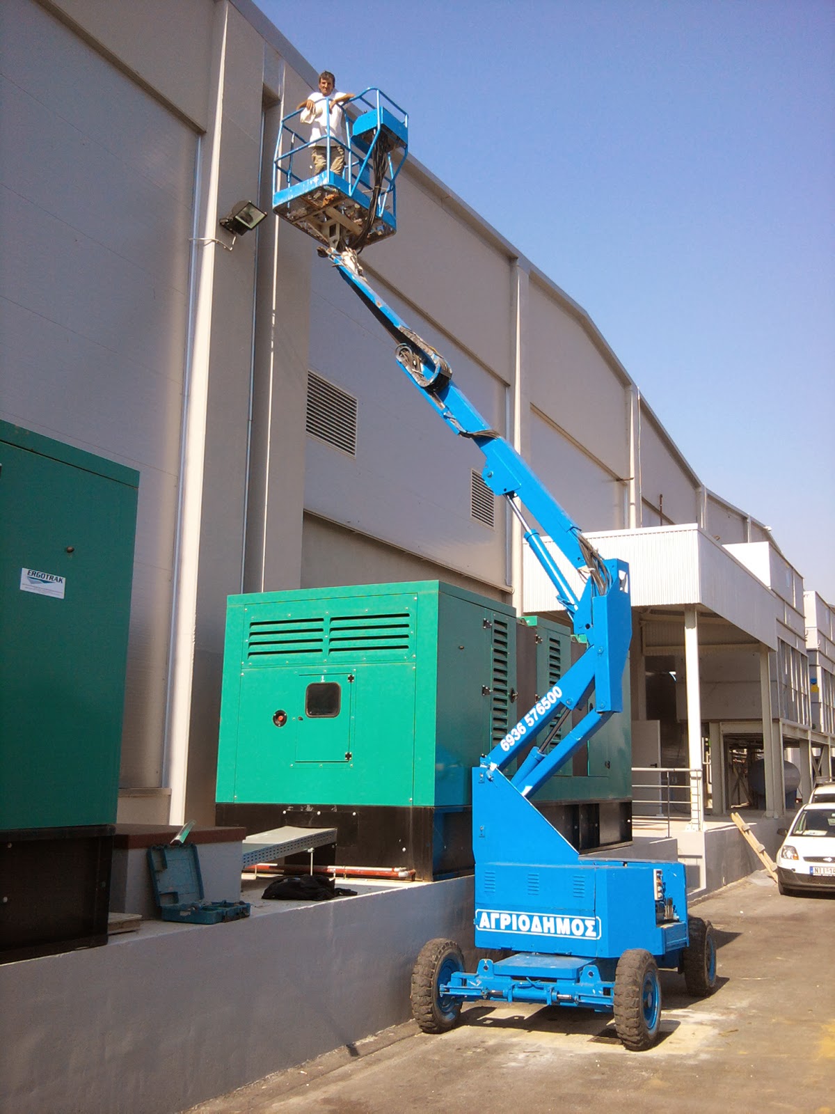 ΑΝΥΨΩΤΙΚΑ ΜΗΧΑΝΗΜΑΤΑ -Κέντρο Πλατφόρμας και ΕΞΕΔΡΑΣ Εργασίας -TSAMPIKOS ...