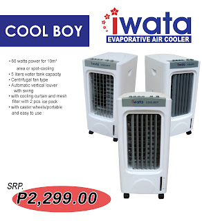 iwata products: IWATA AIR COOLERS AND INDUSTRIAL AIR COOLERS