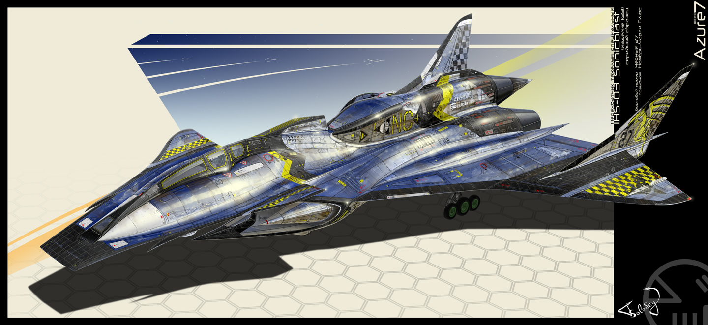SPOTavia: Concept Art - Supersonic Future Fighter aircraft