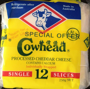 Sheng Siong Supermarket - Prices in Singapore