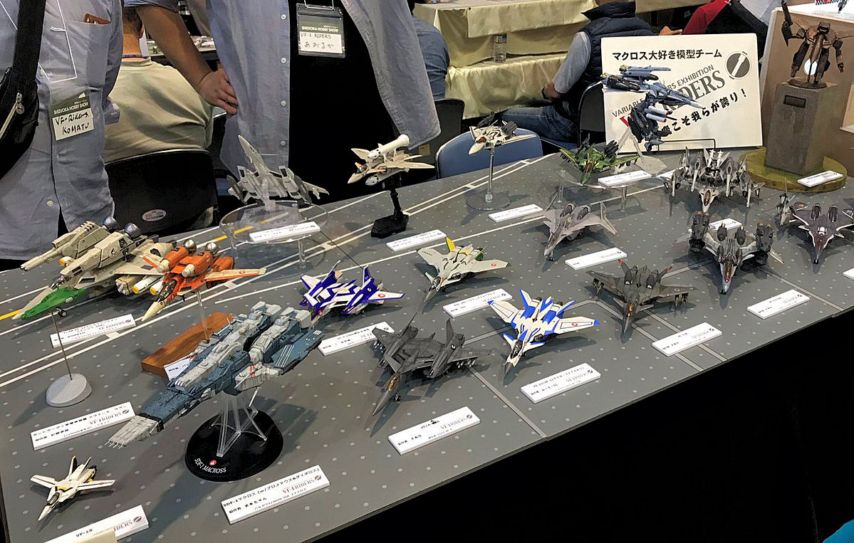 The Modelling News: 58th Shizuoka Hobby Show 2019: Modelling hall ...