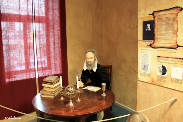 3aMeTku HenyTeBblx: Музей солнца (Saules muzejs) в Риге