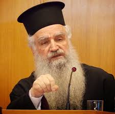 PANAYIOTIS TELEVANTOS: ΕΞΑΙΡΕΤΟ ΘΕΟΛΟΓΙΚΟ ΚΕΙΜΕΝΟ ΤΟΥ π. ΘΕΟΔΩΡΟΥ ΖΗΣΗ