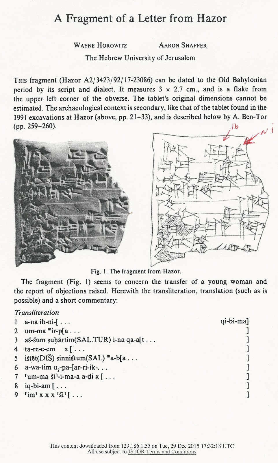 Debunking Christianity: PATTERNS OF POOR RESEARCH— A Critique of ...