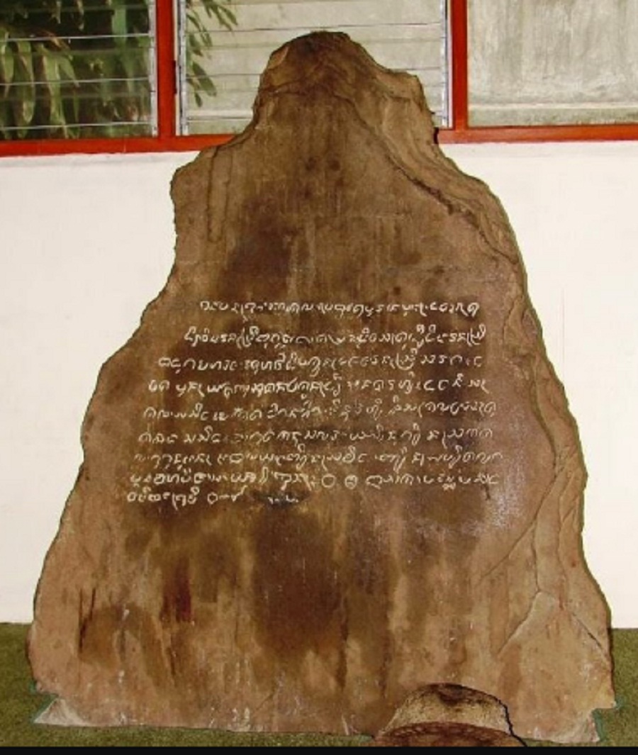 Isi Prasasti Palas Pasemah Peninggalan Kerajaan Sriwijaya