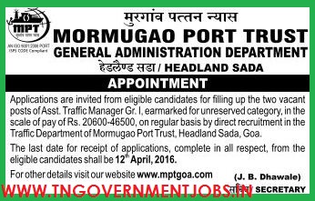 Mormugao Port Trust (MPT) Goa Recruitment of Traffic Manager Posts | TN ...