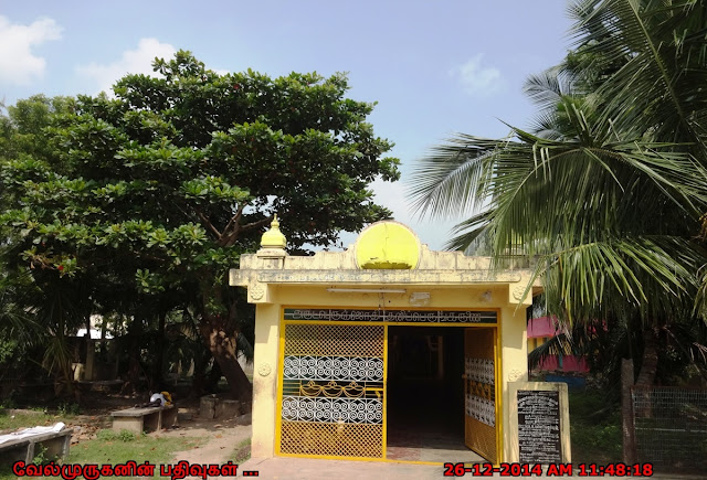 Maruthur - Exploring My Life