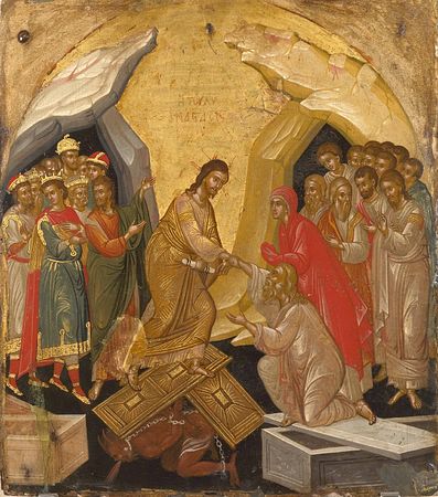 A Layman Looks at the Word: Resurrection Rapture Rescue