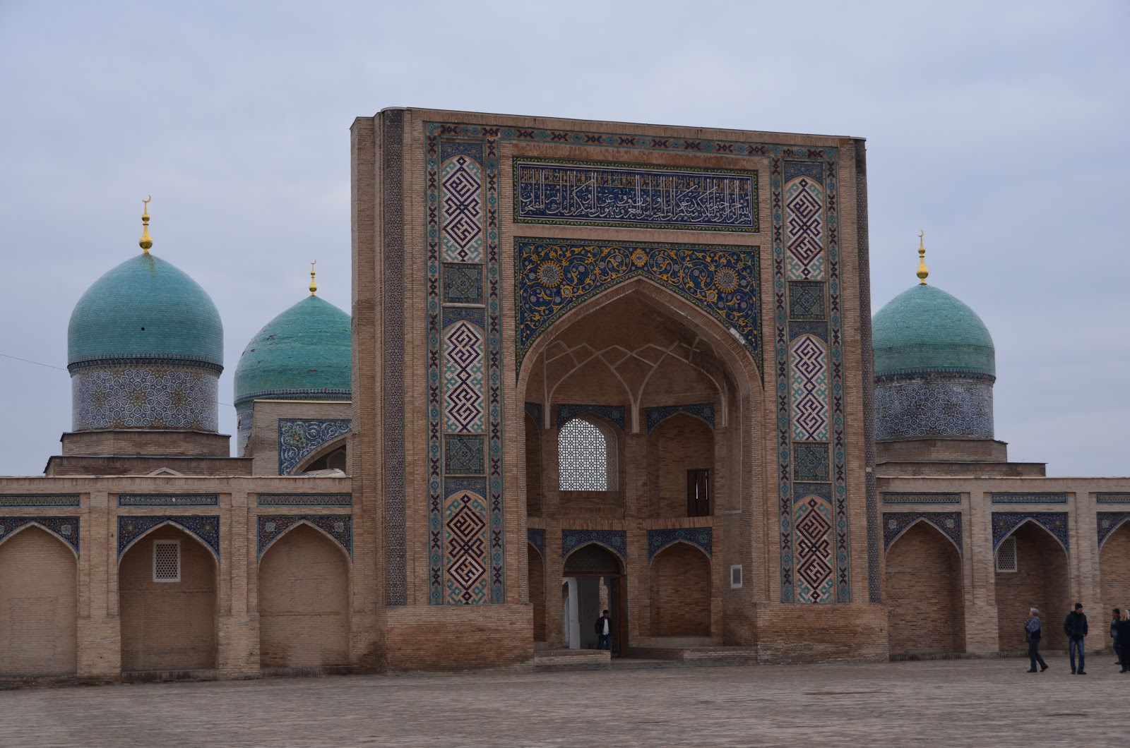 Suitcase and World: Tashkent. The Khast Imam Complex.