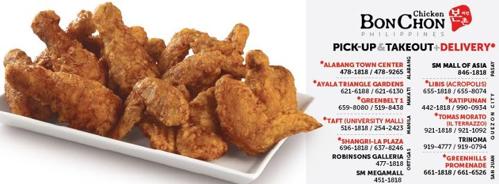 The Vinchi Chronicles: Chicken BonChon Mania (now in SM Manila!)