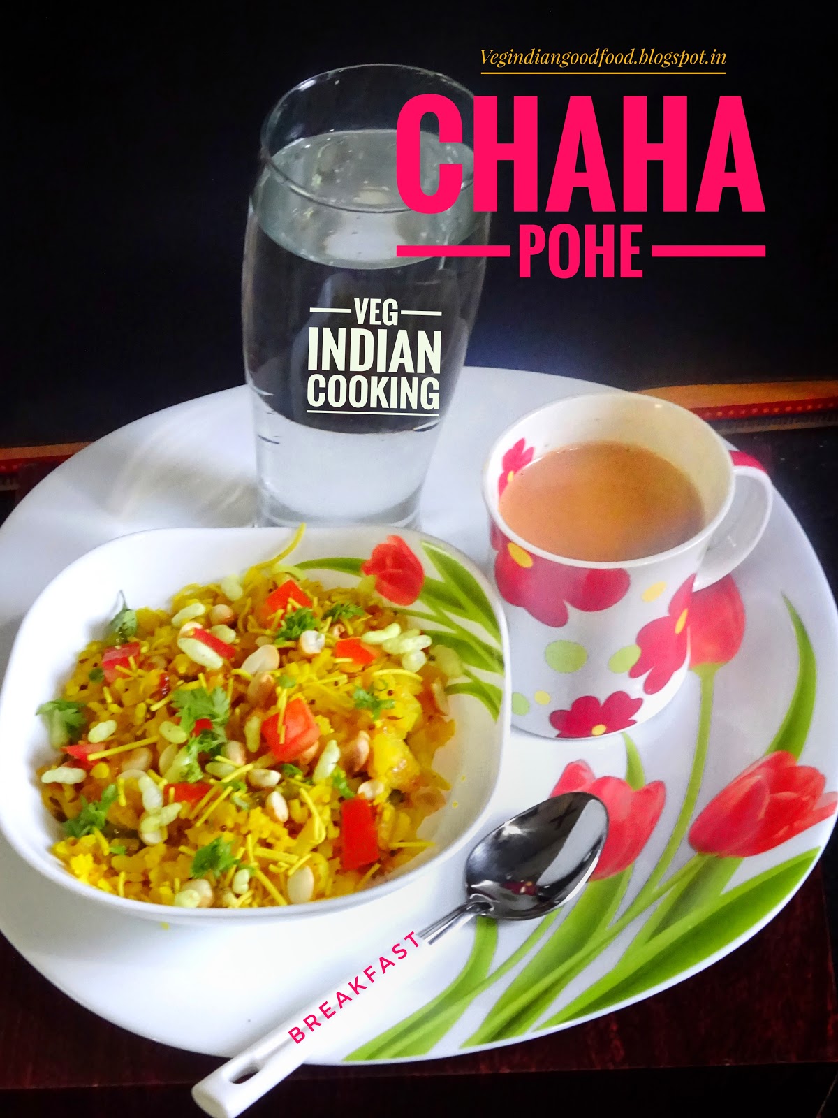 Veg Indian Cooking: Kanda Poha Recipe