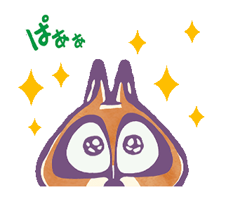 LINE Official Stickers - BONOBONO: Bono-chan Stickers Example with GIF ...