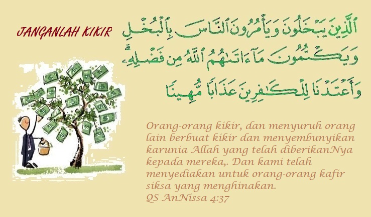 Bakhil Menurut Ulama Nusantara | Ulum Edukasi