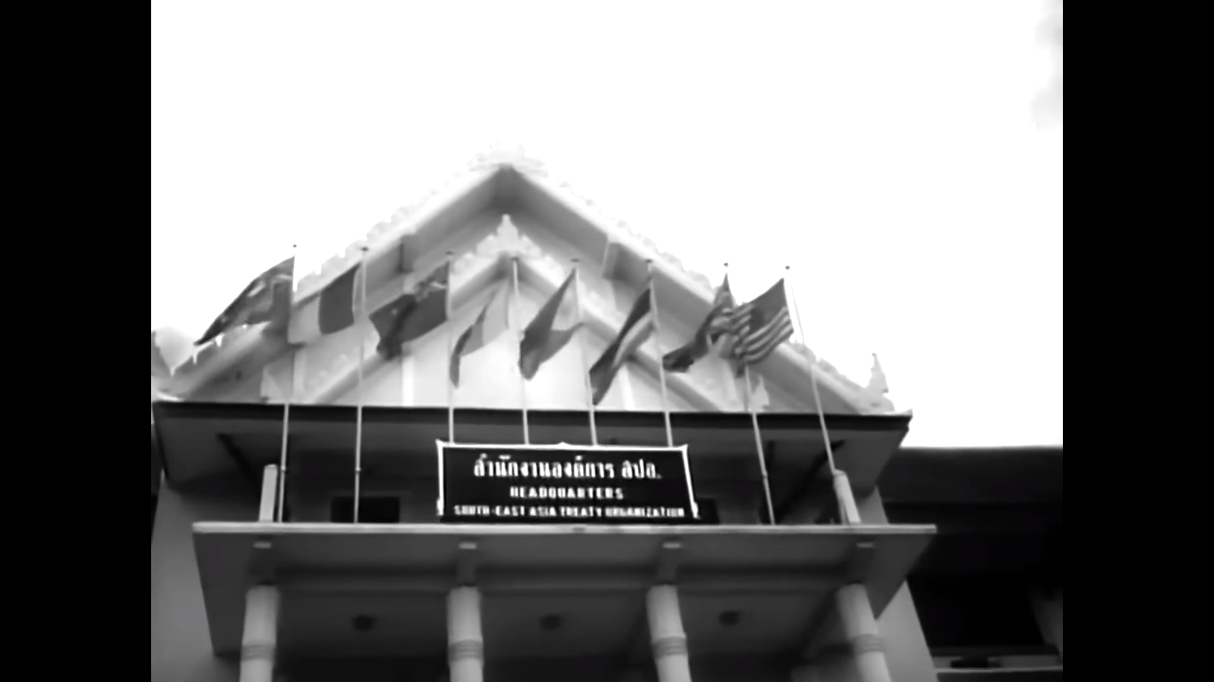 What happened in the Bandung Conference? | Exploring History