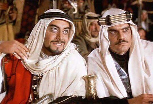 1990: The Serpent of Death - Omar