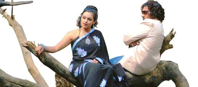 Atheetha Kannada Movie-Atheetha cast and crew-Atheetha stills and ...