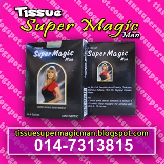 Tissue Super Magic Man: Tissue Super Magic Man