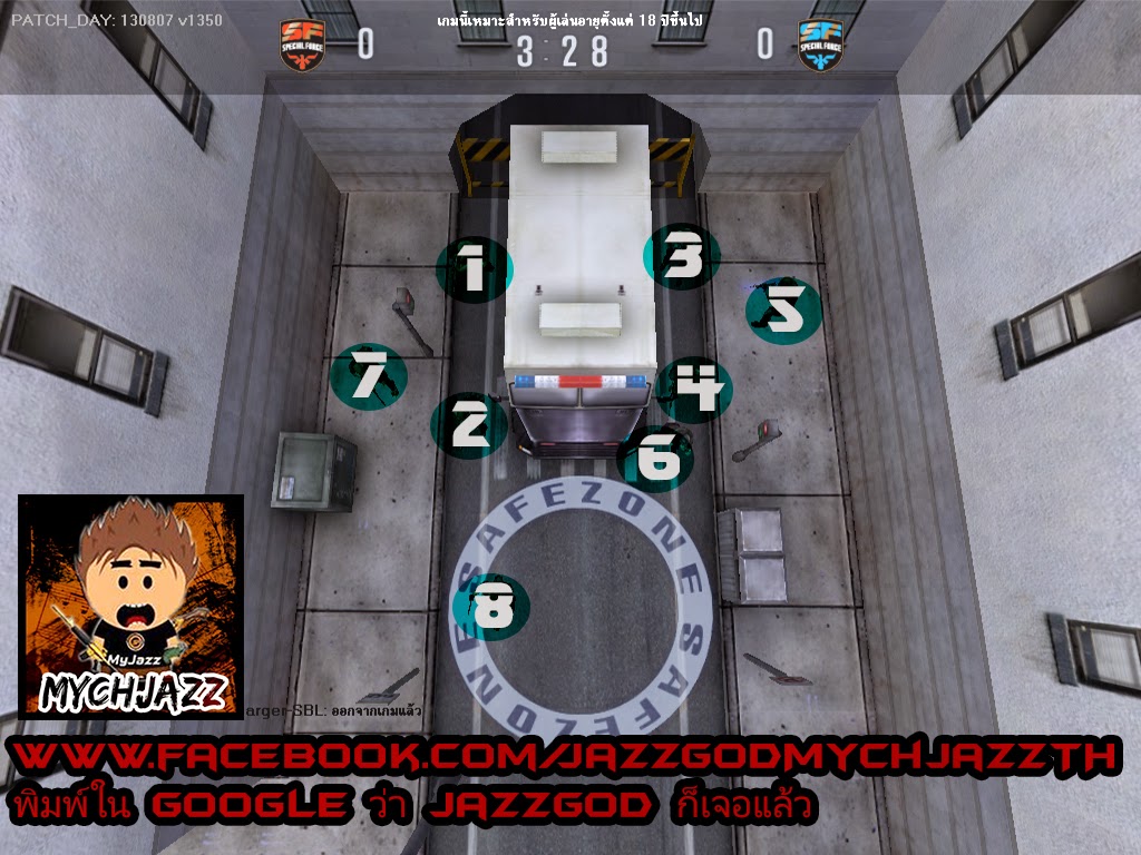 $ ID SF & Code SF: จุดเกิด SF 24 MAP